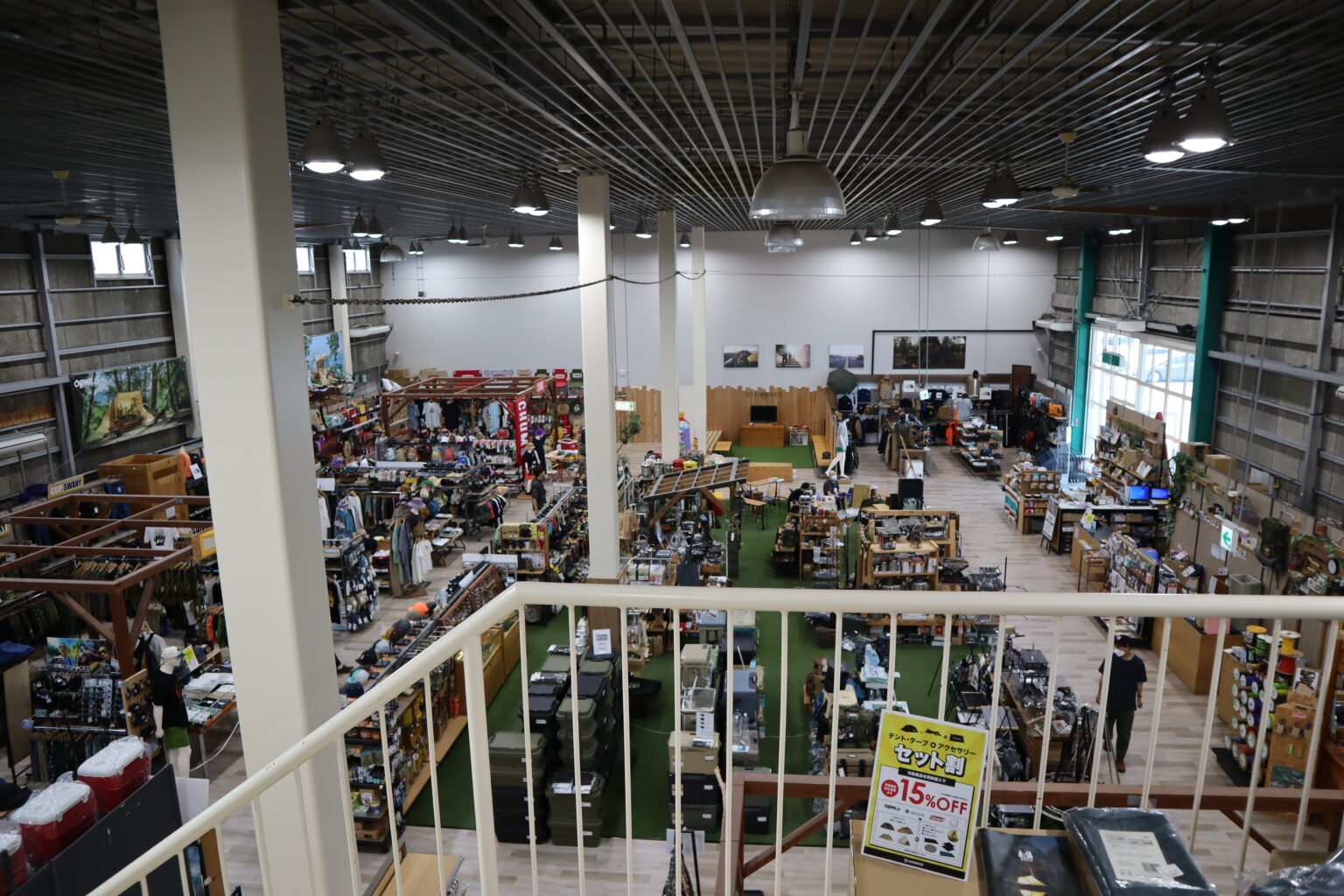 【APORITO アポリト広島】がリニューアルに向けて改装中 - ちるキャン