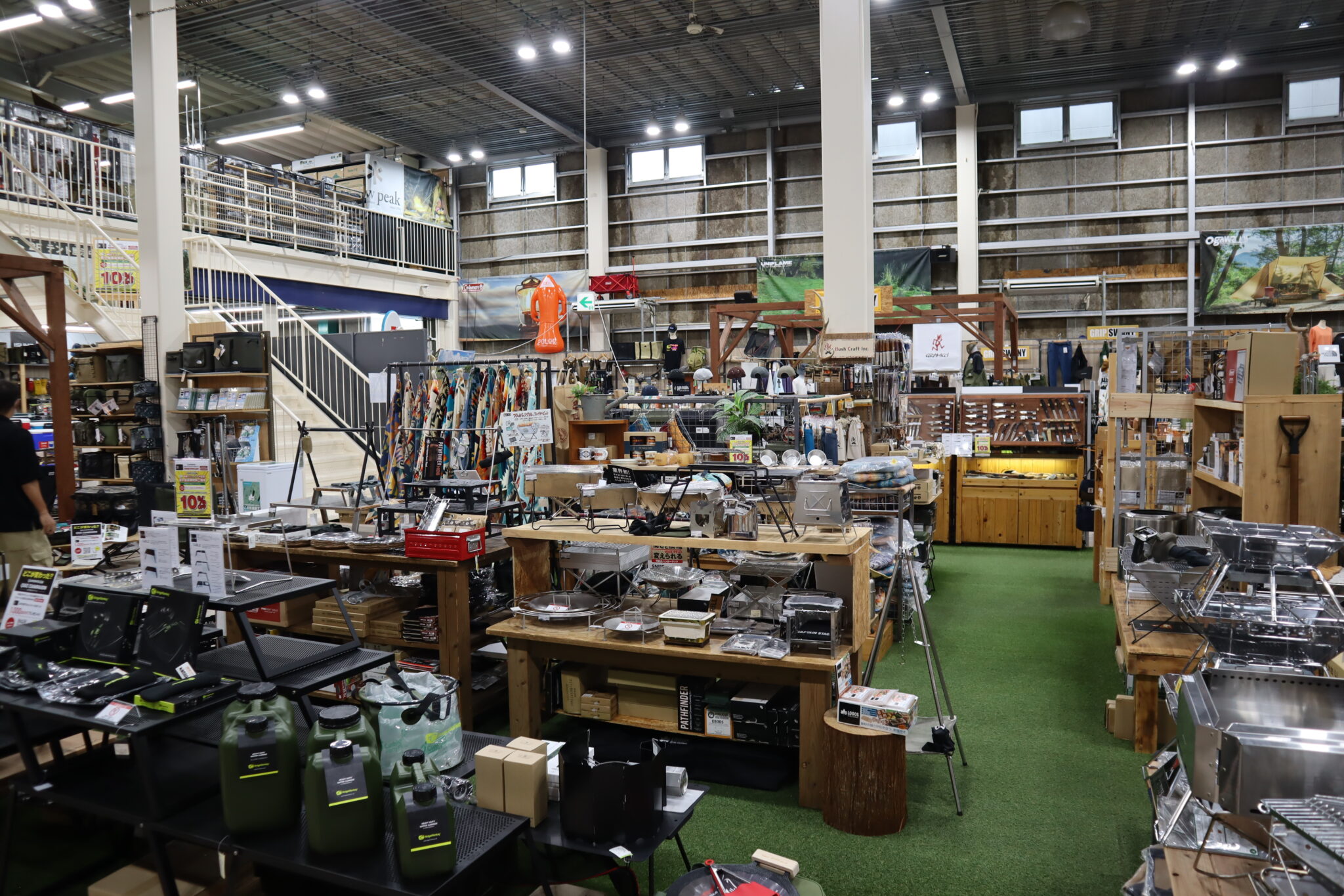 【APORITO アポリト広島】リニューアルオープン もっと楽しく、もっとワクワクを。 - ちるキャン