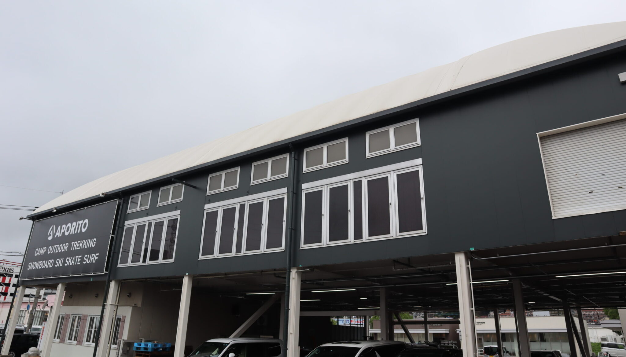 【APORITO アポリト広島】リニューアルオープン もっと楽しく、もっとワクワクを。 - ちるキャン